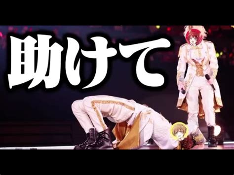 最近のリスナーに対してのるぅとくんの想い 歌い手グループ 切り抜きまとめ