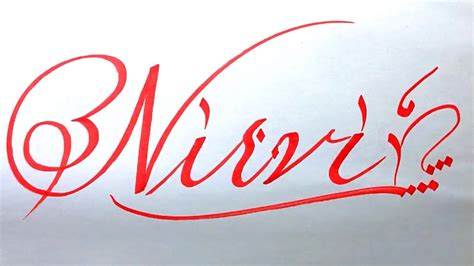 Nirvi Name Signature Calligraphy Status How To Cursive Write With Cut
