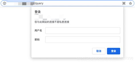 Influxdb 未授权访问 漏洞复现influxdb未授权访问复现 Csdn博客