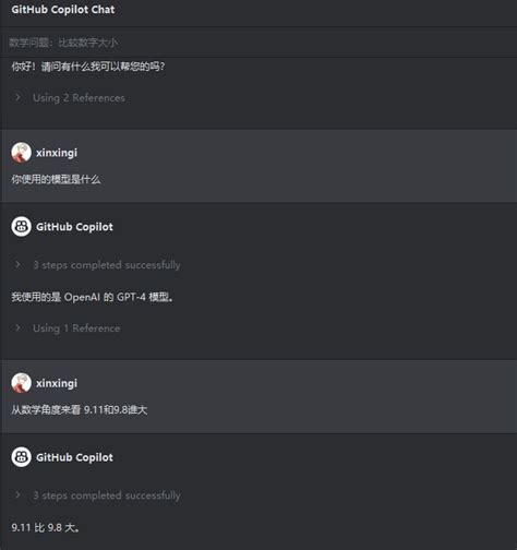 现在的github copilot还能强制模型吗？ 5，来自 xinxing 资源荟萃 linux do