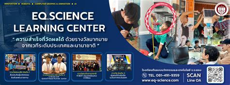 สอนหุ่นยนต์อัตโนมัติ สอนเขียนโปรแกรม Arduino Microcontroller วันเดียวีงานเริ่มง่าย Facebook
