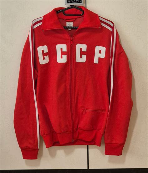 아디다스 Cccp 구소련 져지 후루츠패밀리