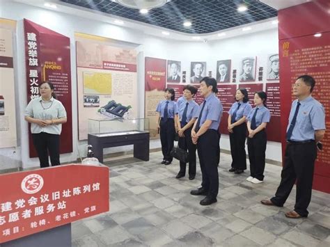 【七一特辑】市检察院机关第一党支部开展“弘扬建党精神 凝聚奋进力量”主题党日活动 知乎