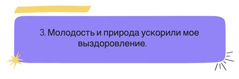 Знаки препинания при ОЧП Часть 1 Шаг 11 Stepik