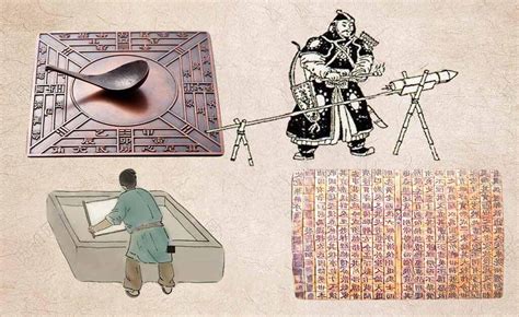 第49集 中国的 四大发明” The Four Great Inventions” Of China Teatime Chinese