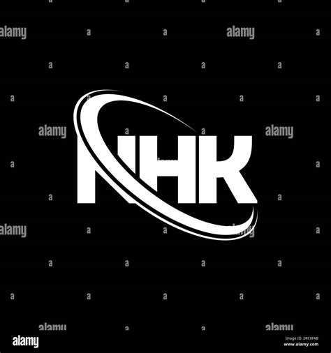 Nhk For School
