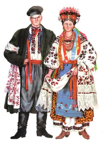 Українське весільне вбрання Тамада