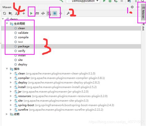 Java Springboot（二） 修改tomcat端口以及maven打包jar包并运行spring Boot Maven 打包 更改