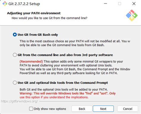 在 Windows 的 Git Bash 中使用包管理器 Iris