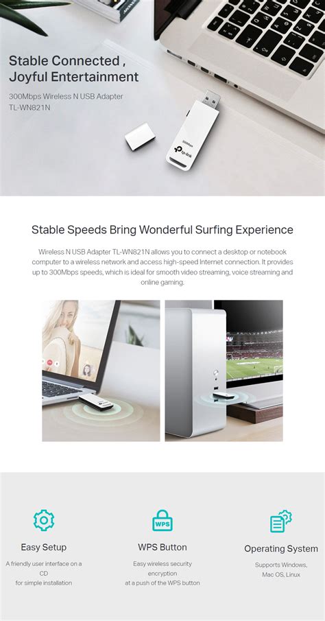 TP Link Wireless N USB Adapter TL WN821N Msy Au