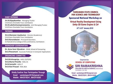 The Department Of Cse Awards And Achievements Ppt