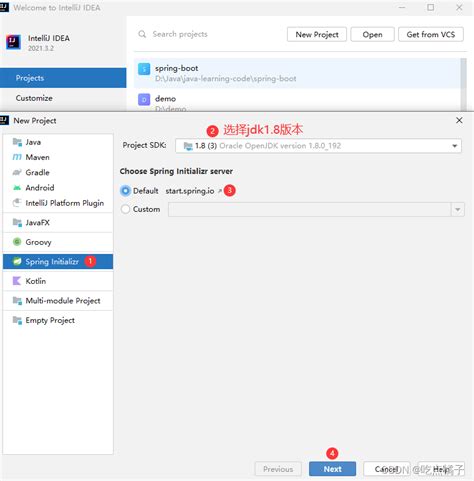 Spring Boot的创建和使用 springboot helper CSDN博客
