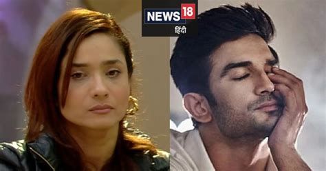 Bb 17 अंकिता ने कही दिल की बात सुशांत सिंह राजपूत से जुड़ी बताईं 7