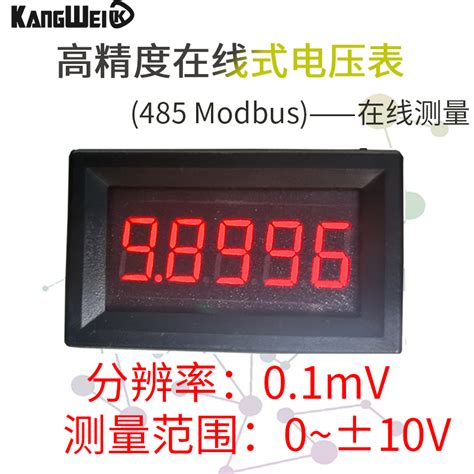 V V