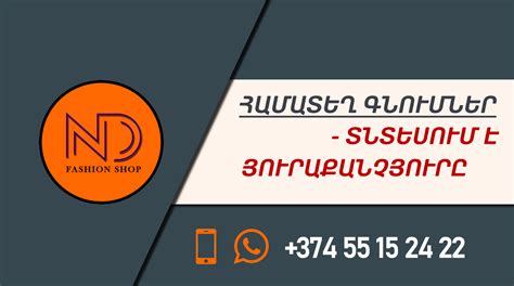 Gelendzhik Public 💎Восстановим зрение методом Lasik БЕЗ БОЛИ и по