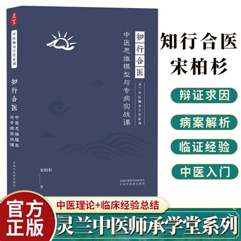 高情商聊天术正版如何提升说话技巧书籍说话回话的技巧艺术口才三绝演讲与口才即兴演讲口才训练与沟通技巧职场工作生活社交 虎窝淘