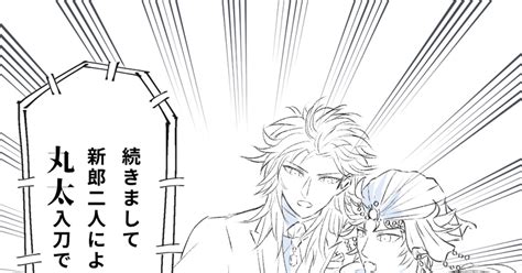 ディシディア Dffまとめ5 璃虹のイラスト Pixiv