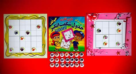 بازی فکری جدول شگفت‌انگیز حیوانات انتشارات