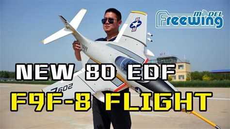 New！freewing F9f 8 80mm Edf Plane Aerobatics Fly Test，飞翼模型最新涵道像真机航模完全测评