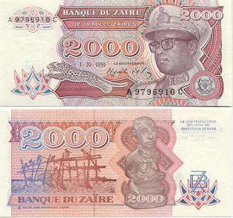 Zaire Zairian Currency Gallery Banknotes And Paper Money Of Zaire