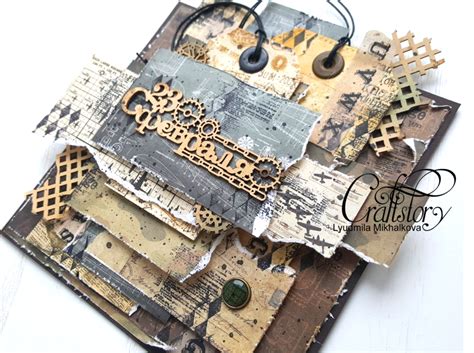Craftstory