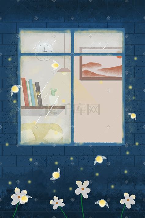 手绘房间卡通插画 手绘房间卡通配图 千库网