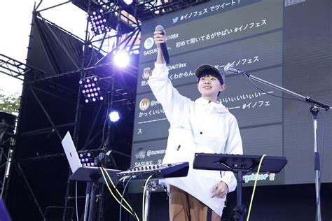 81 3 Fm J Wave J Wave Selection