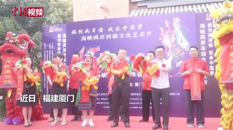 八旬傳承人演繹布袋木偶戲 指掌技藝展示非遺傳奇 新聞 香港文匯網