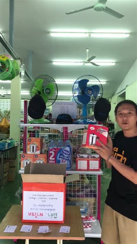 สวัสดีค่า 🙏🏻😄🎉🎊 จับคูปอง 🎀มีค่าพาโชค🎀 กันแล้วนะคะวันนี้ เย้ ️ๆ ขอ