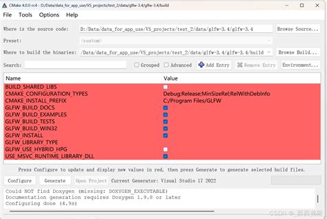 Windows配置opengl环境opengl安装 Csdn博客 Windows配置opengl环境opengl安装 Csdn博客