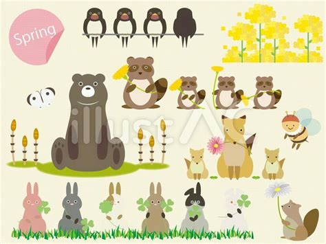 【印刷可能】 かわいい 春 動物 イラスト 272618 春 動 イラスト かわいい