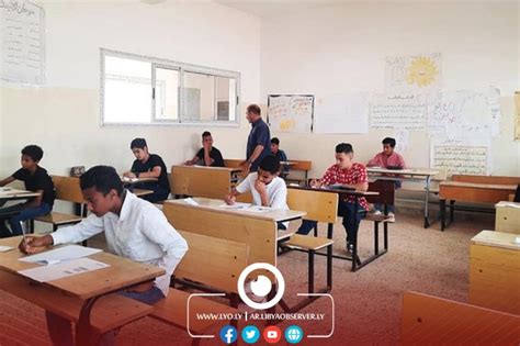 اختتام امتحانات شهادة إتمام مرحلة التَّعليم الأساسي ليبيا أوبزرفر The