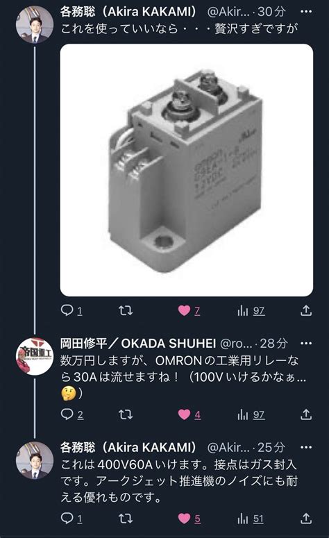 Ppmmp On Twitter Rt Break Brother