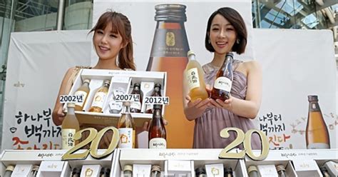 [사진]백세주 20주년 기념세트 출시