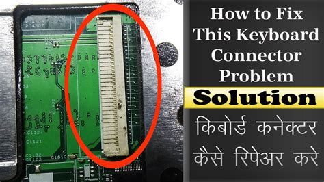 Computer Keyboard Connector Pinout At Scott Paramore Blog