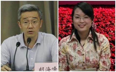 胡锦涛一儿一女的相异人生 组图 Journal Chinois En France 欧洲看中国 Regards Sur La Chine Journal Chinois Kan