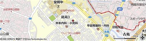 沖縄県那覇市銘苅3丁目13 5の地図 住所一覧検索｜地図マピオン