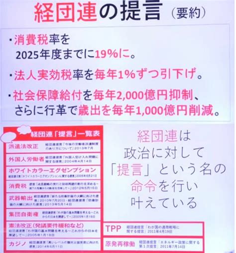 【埼玉県】「現金使えません」埼玉県の運転免許更新で混乱続出、どうしてこうなった？ えび速