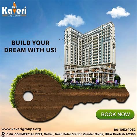 Real Estate Advertising Ideas Real Estate Advertising Metro Station
