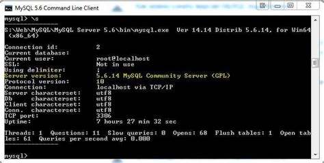 Как узнать версию Mysql в Ubuntu Linux пошаговая инструкция