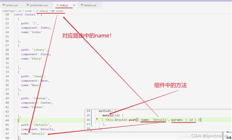 【vue路由传参】vue自带方法路由传参方式、页面跳转带id过去、刷新页面数据不丢失、隐藏url后的参数 详细教程ant Vue 【vue路由传参】vue自带方法路由传参方式、页面跳转带id过去、刷新页面数据不丢失、隐藏url后的参数 详细教程ant Vue