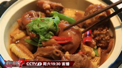 吃豬蹄能有效補充膠原蛋白？別再信了，吃多會發胖 每日頭條