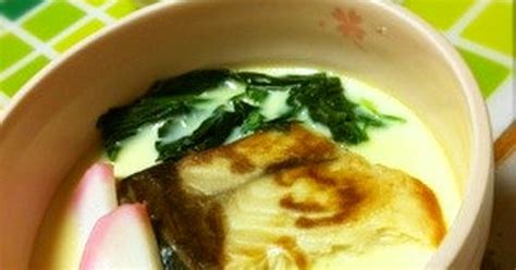 鰤の小どんぶり茶碗蒸し【うどん入り】 By うっちゃん 【クックパッド】 簡単おいしいみんなのレシピが369万品