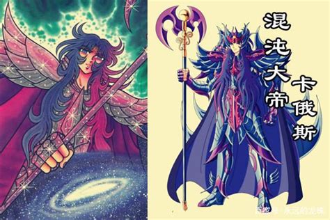 圣斗士星矢混沌篇雅典娜死去五小强仅剩星矢星皇神衣觉醒 acgdir