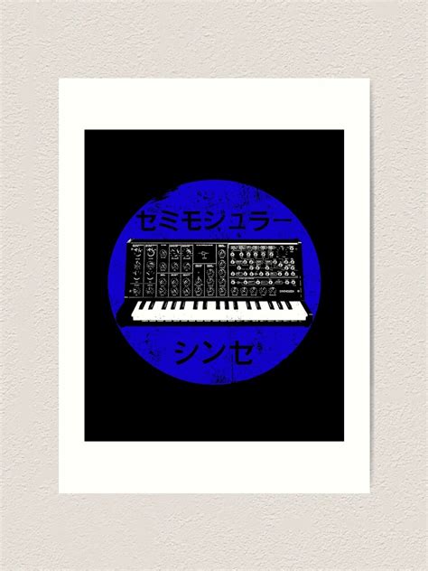 Analog Vintage Synth Modular Japanese Synthesizer Art Print By Tv Glotzer Redbubble