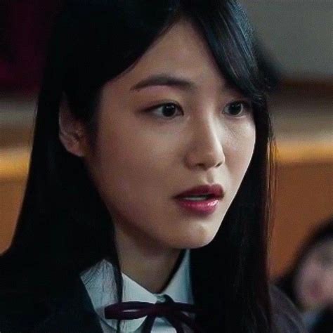 Park Yeon Jin