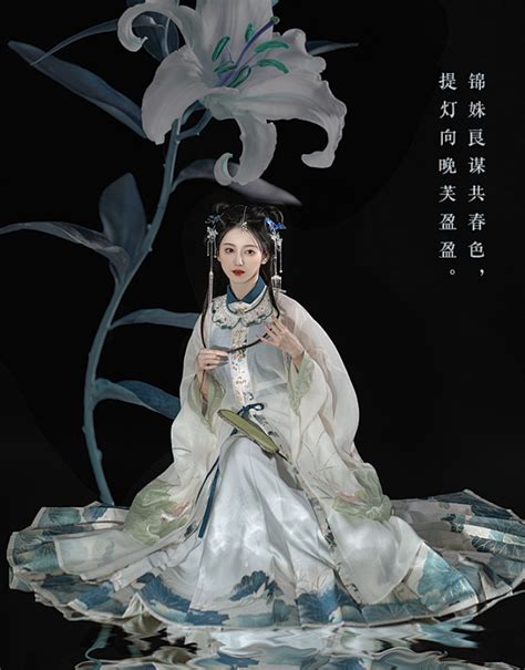 钟灵记 满池娇
