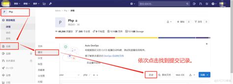 Gitlab回退到指定版本的步骤mb611cc9a7969bd的技术博客51cto博客