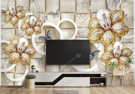 قیمت و خرید پوستر دیواری پشت تلویزیون گل طلایی سه بعدی Ba 2909 چاپ دی