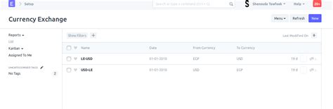 Exchange Rate Calculator Does Not Fetch From Currency Exchange